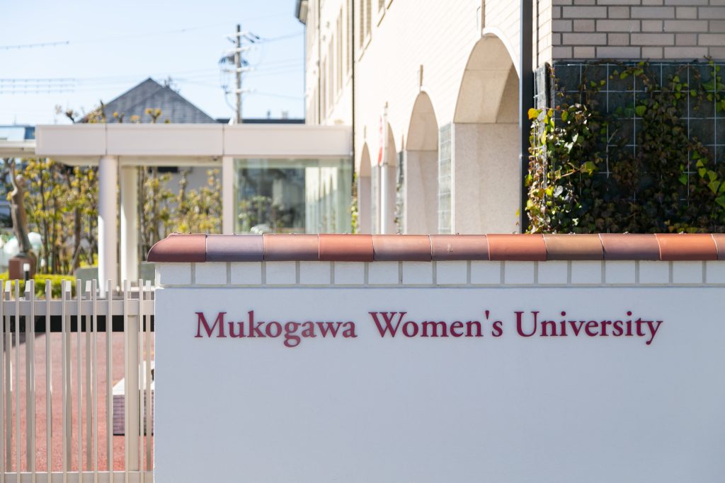 キャリアカウンセリング活動報告 | MUKOnoa⁺